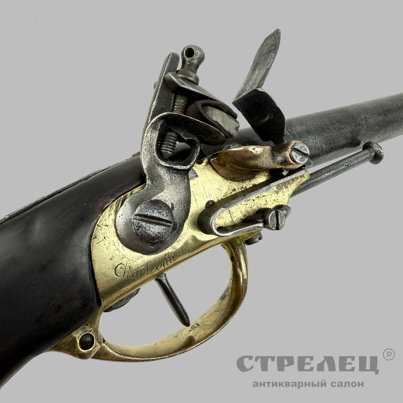 Пистолет кремневый французский кавалерийский, М 1777 | купить